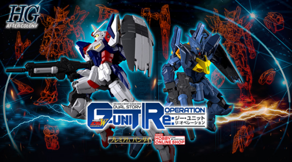 Bandai Launches G-Unit Re:Operation for Gundam Wing Dual Story – Gundam ...