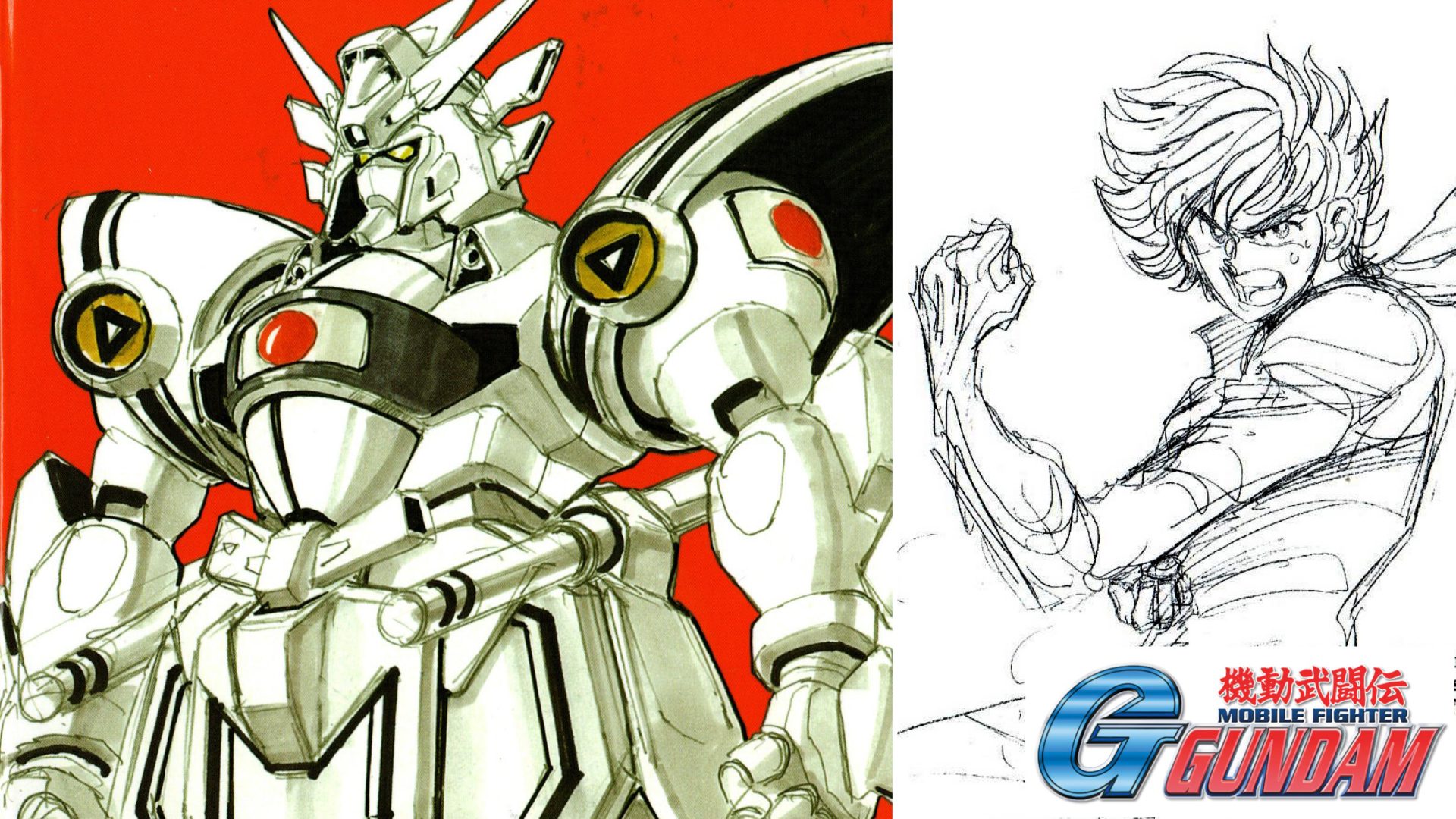 Mobile Fighter G Gundam Early Designs – Gundam News