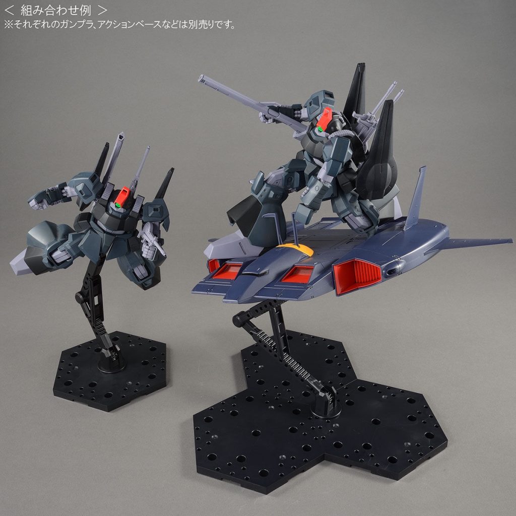 HGUC Rick Dias Announced for Premium Bandai Release – Gundam News
