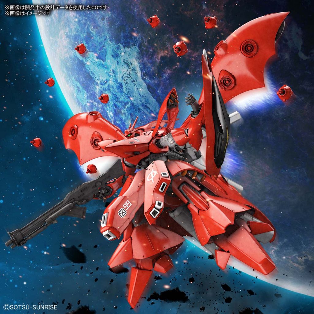 HGUC Nightingale Releasing this July – Gundam News