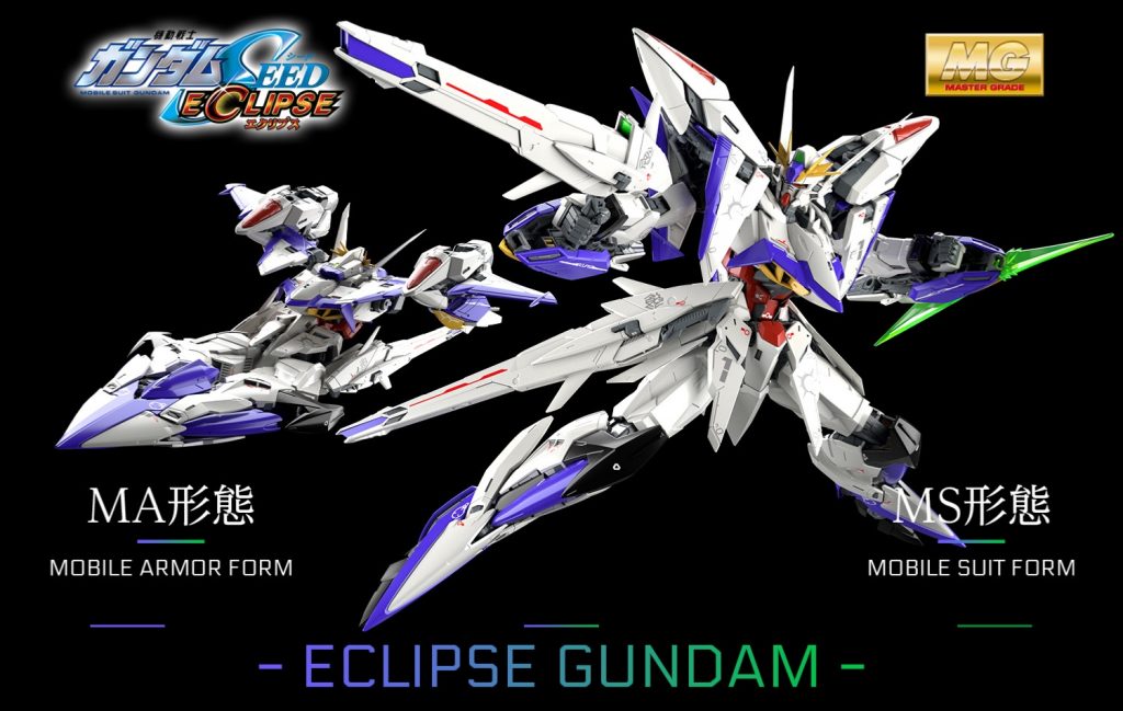 SEED ECLIPSE’s Master Grade Eclipse Gundam Releasing this August ...