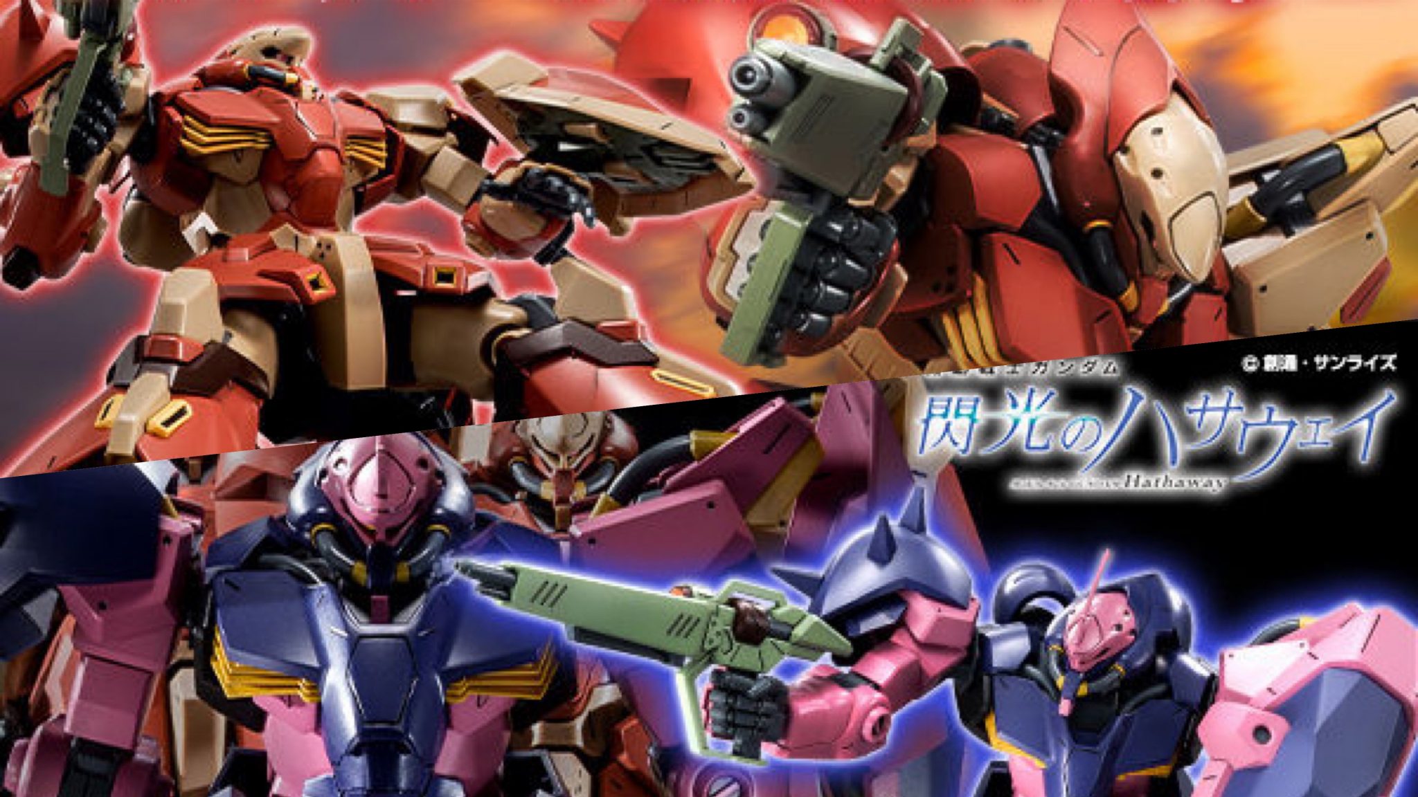 Hathaway’s Flash Messer F02 Model Kits Releasing in September – Gundam News