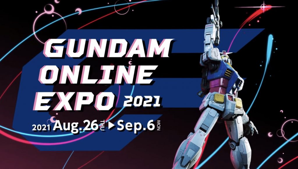 Gundam Online Expo 2021 Event Announced – Gundam News