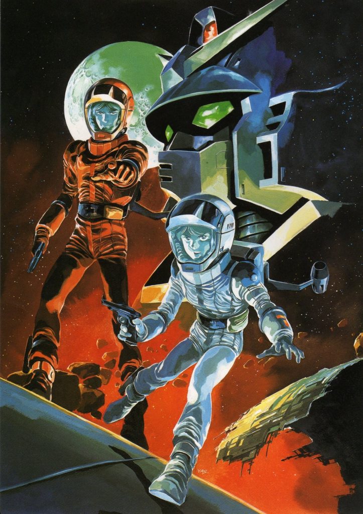Gundam Creator Yoshiyuki Tomino Celebrates 80th Birthday - Gundam News
