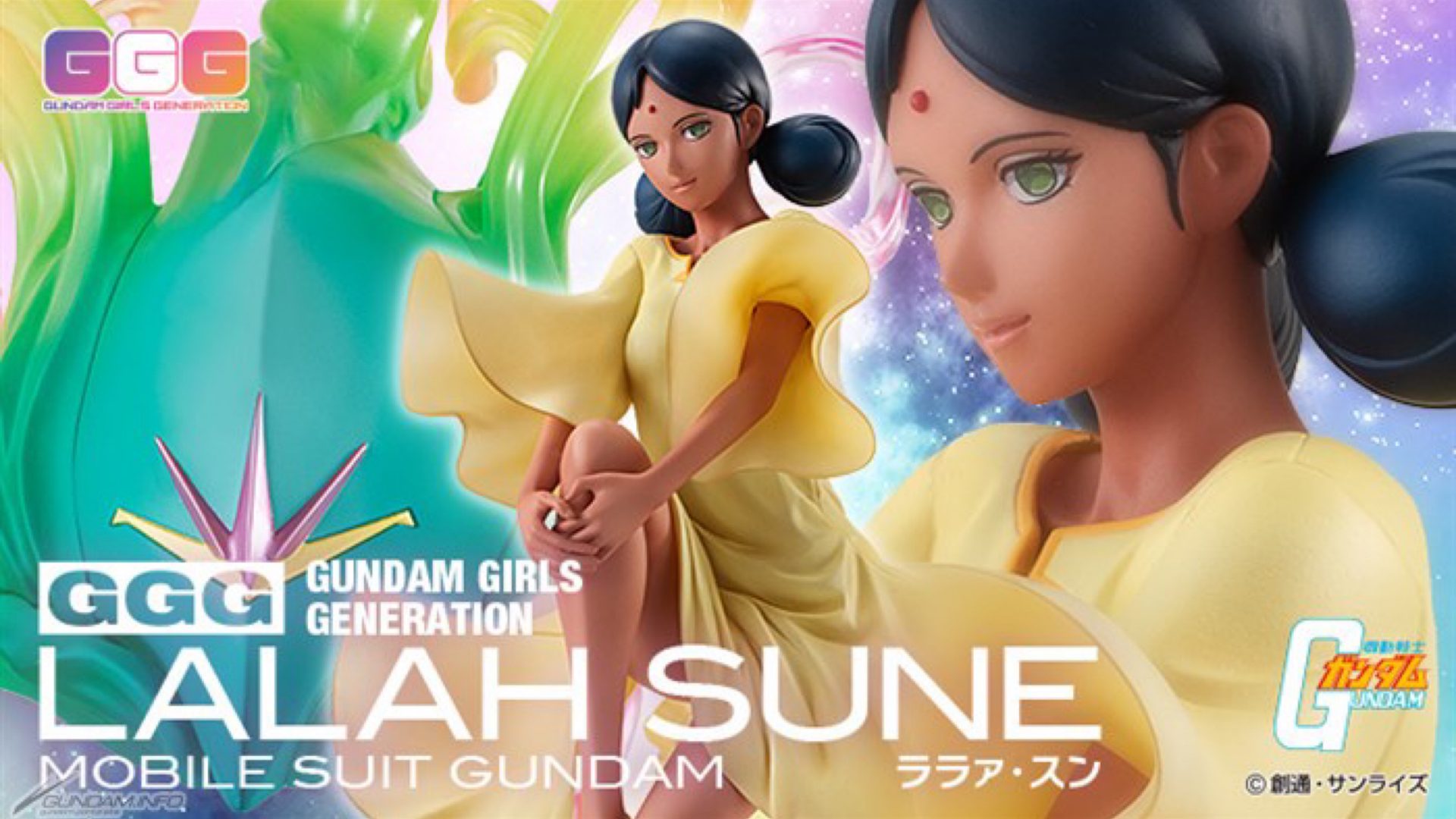 GGG Mobile Suit Gundam Lalah Sune Figure Releasing July 2022 - Gundam News