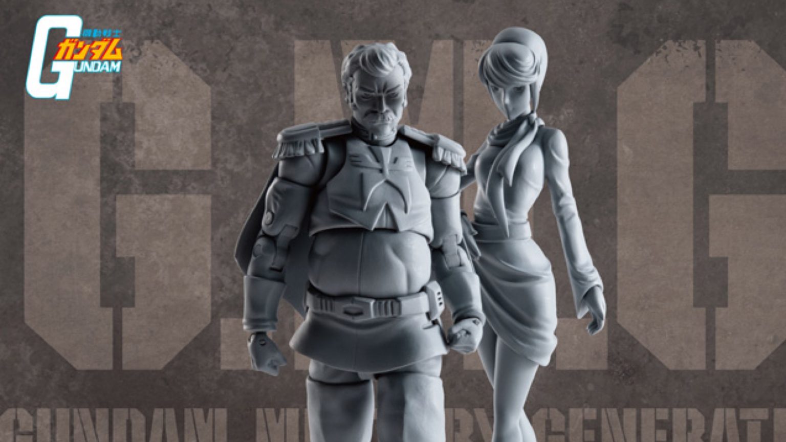 G.M.G Ramba Ral and Crowley Hamon Figure set Announced by MegaHouse ...