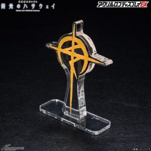 Gundam Hathaway’s Flash “Mafty Mark”Acrylic Logo Display Announced ...