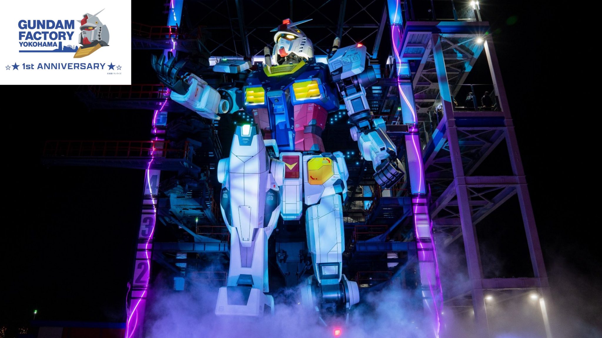 Moving Gundam Statue Celebrates 1st Anniversary - Gundam News