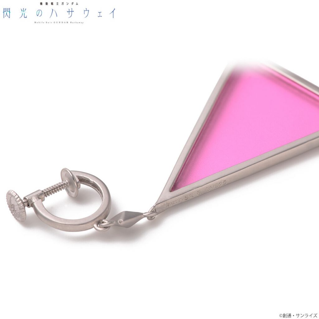 Bancolle! to Release Anime Accurate Gigi Andalucia Earring Set from ...