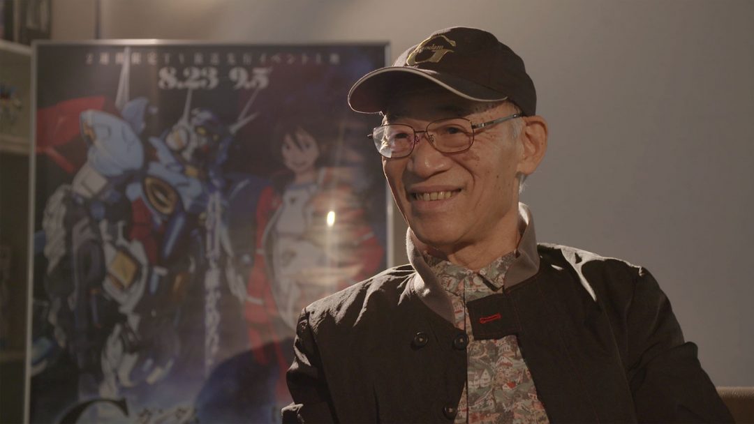 Gundam Creator Yoshiyuki Tomino Talks Underestimating Anime in new ...