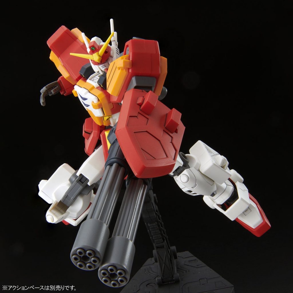High Grade Gundam Heavyarms Custom Announced for Premium Bandai Release ...