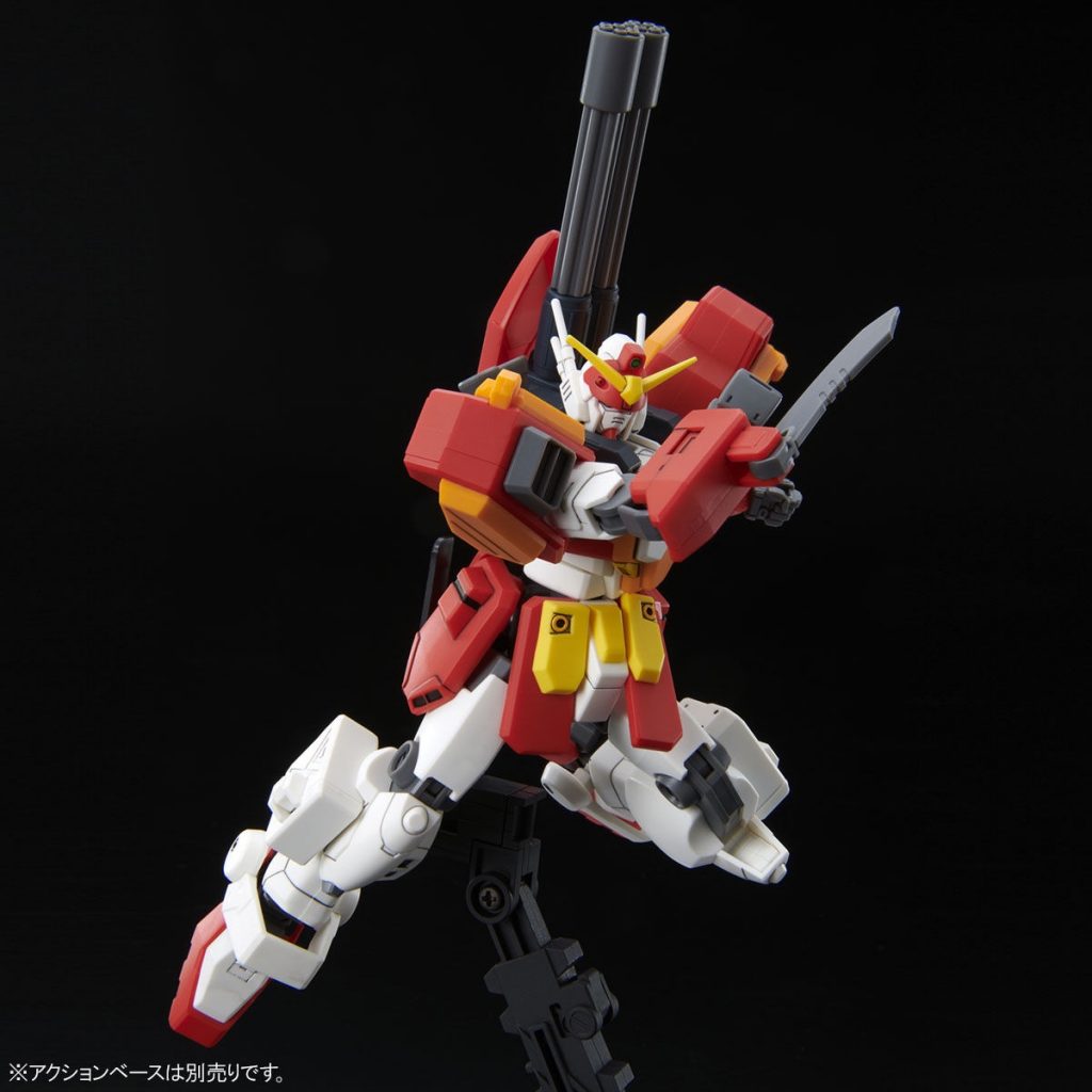 High Grade Gundam Heavyarms Custom Announced for Premium Bandai Release ...