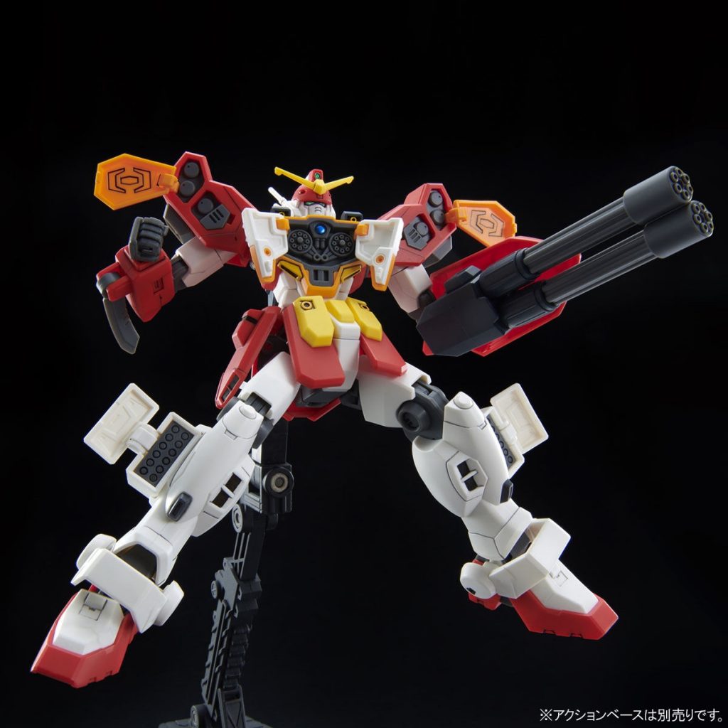 High Grade Gundam Heavyarms Custom Announced for Premium Bandai Release ...