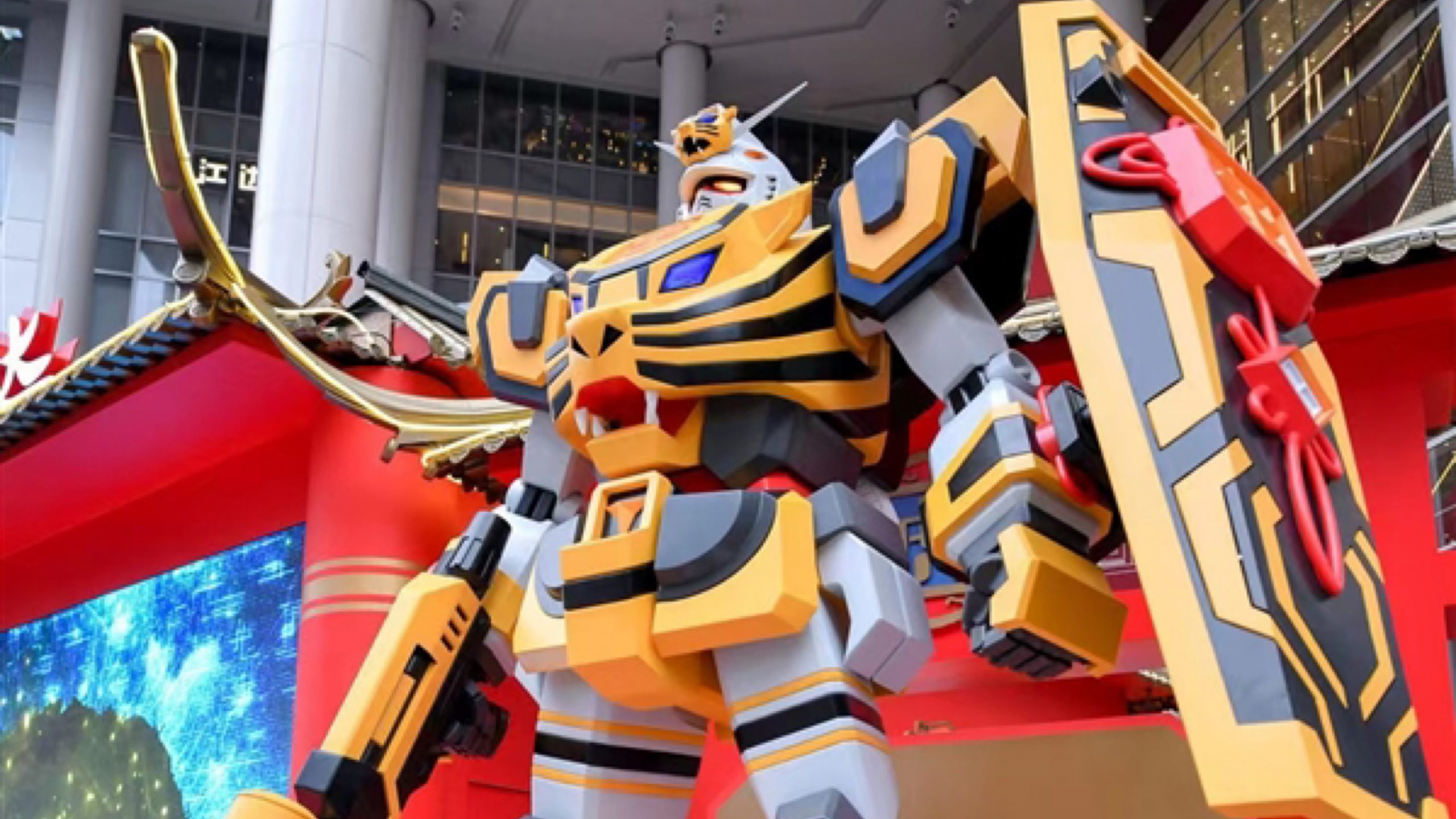 STRICT G And Alpha Industries Collaborate To Release G Gundam Flight
