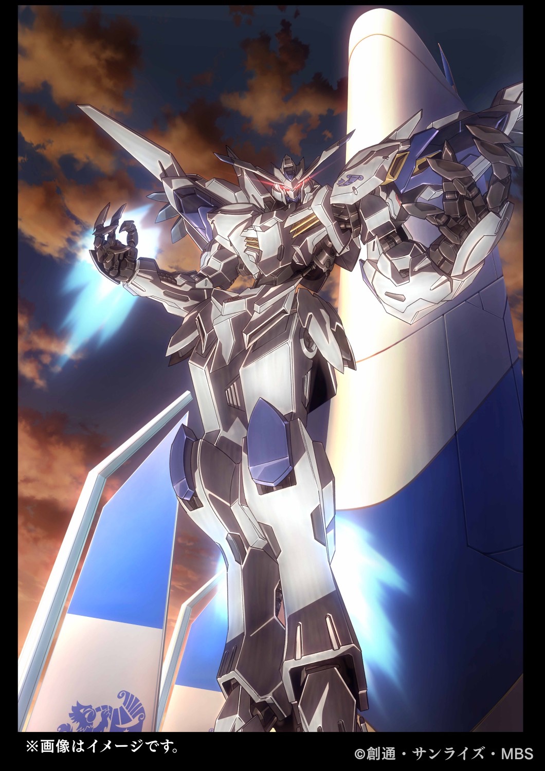HobbyJapan to Publish Masami Obari “OBARISM” Mecha Art Book - Gundam News