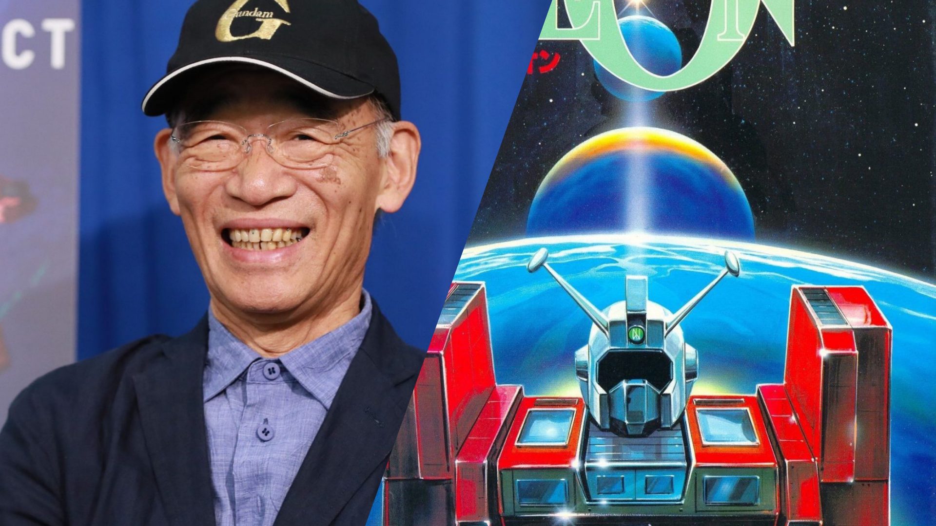 Gundam Creator Yoshiyuki Tomino Honored as Person of Cultural Merit ...