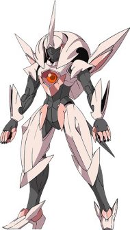 High Grade Fawn Farsia Announced for Premium Bandai Release - Gundam News