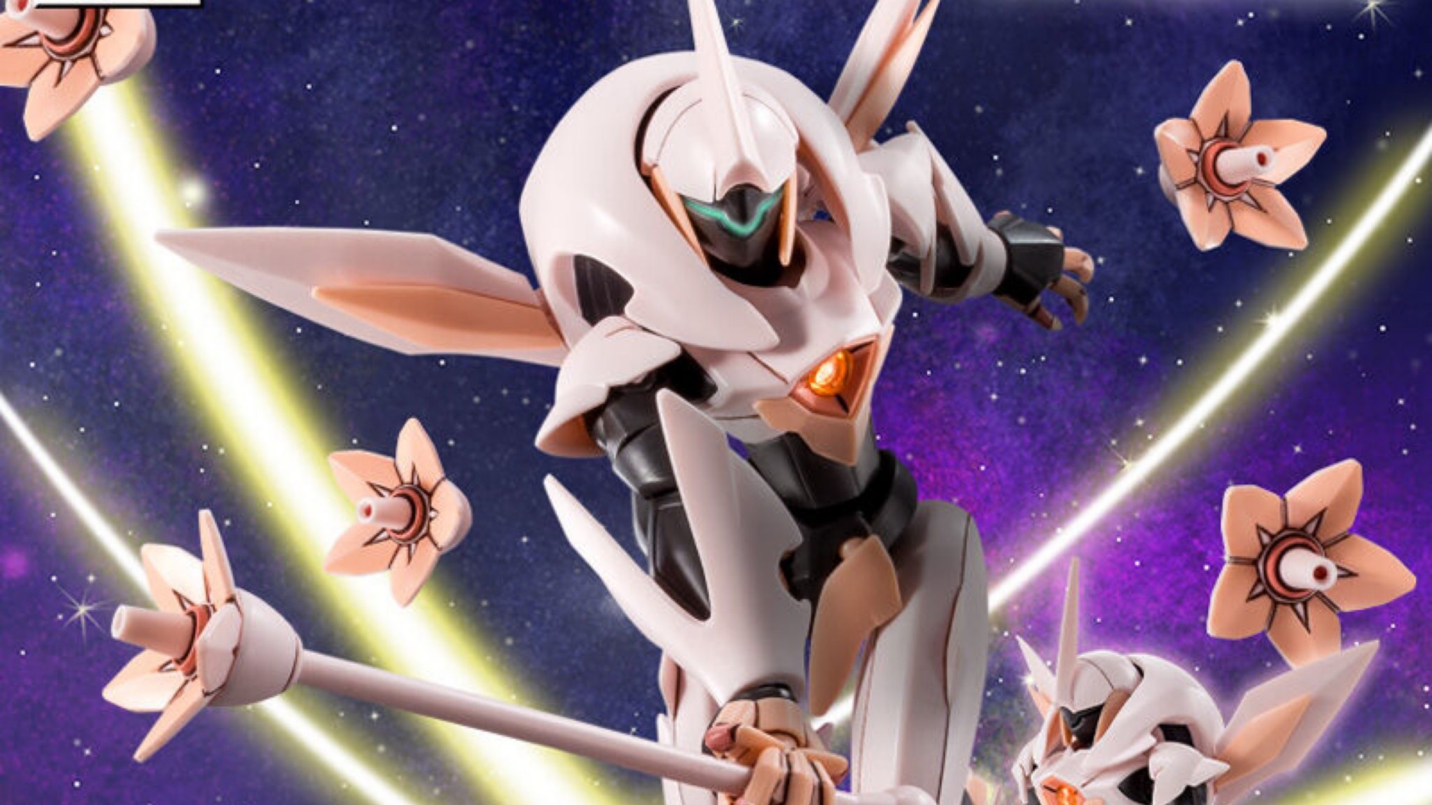 High Grade Fawn Farsia Announced for Premium Bandai Release – Gundam News