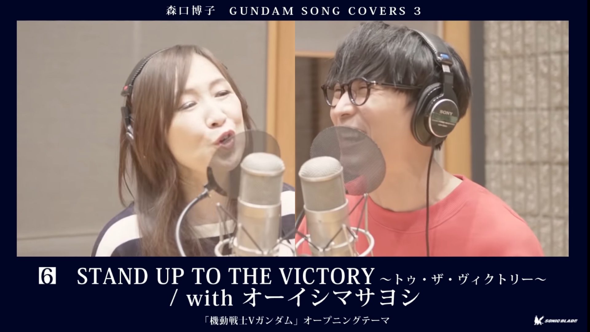 Hiroko Moriguchi Previews Gundam Song Covers 3 Album - Gundam News