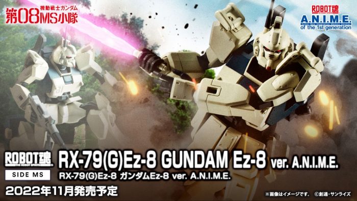 Gundam Ez-8 ROBOT Spirits ver. A.N.I.M.E. Figure Releasing in November – Gundam News