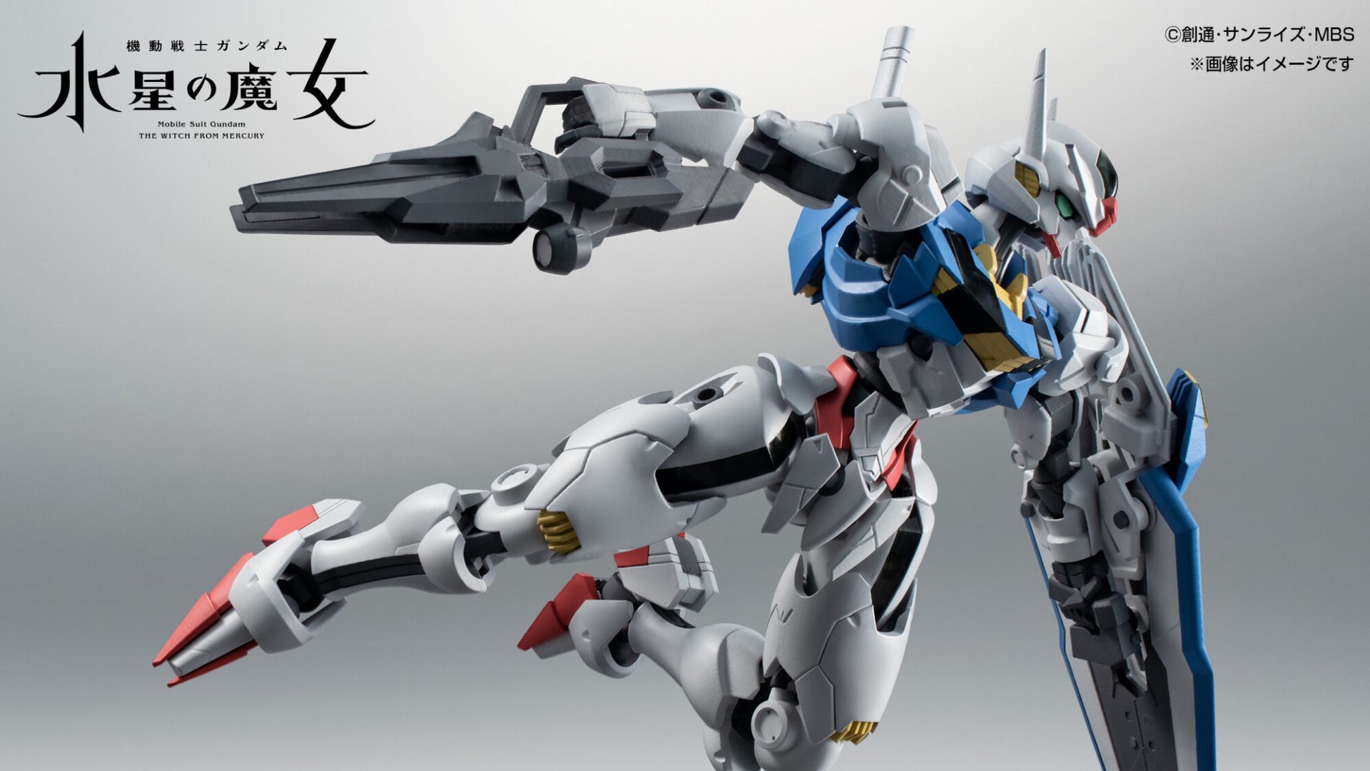 The Witch from Mercury Gundam Aerial ROBOT Spirits ver. A.N.I.M.E. Figure Revealed – Gundam News