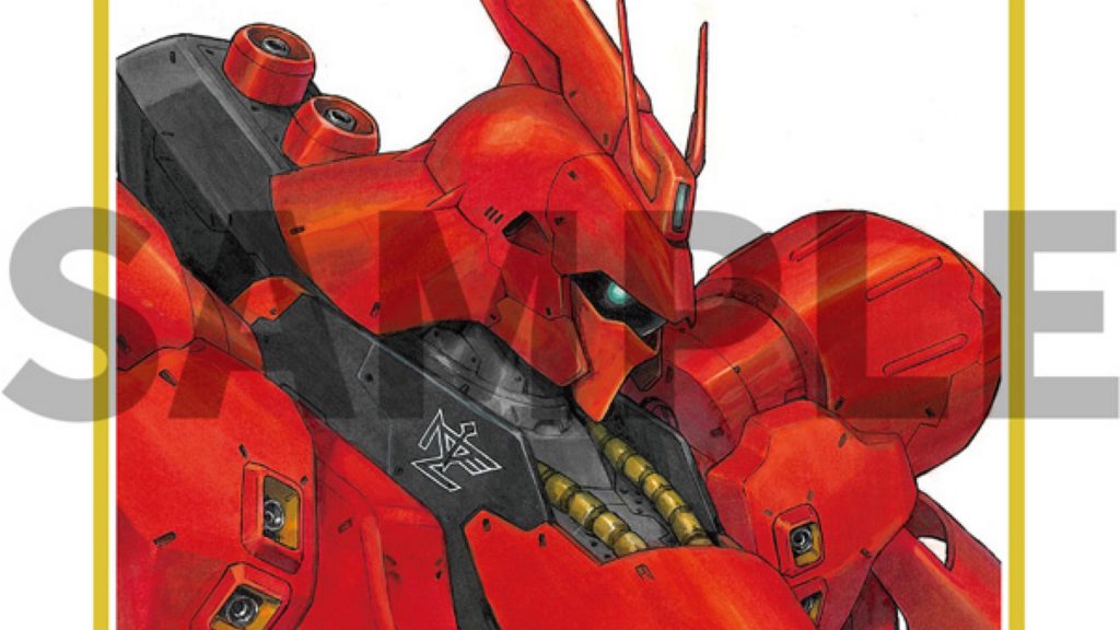 New Sazabi Illustration Unveiled for Gundam: Char’s Counterattack ...