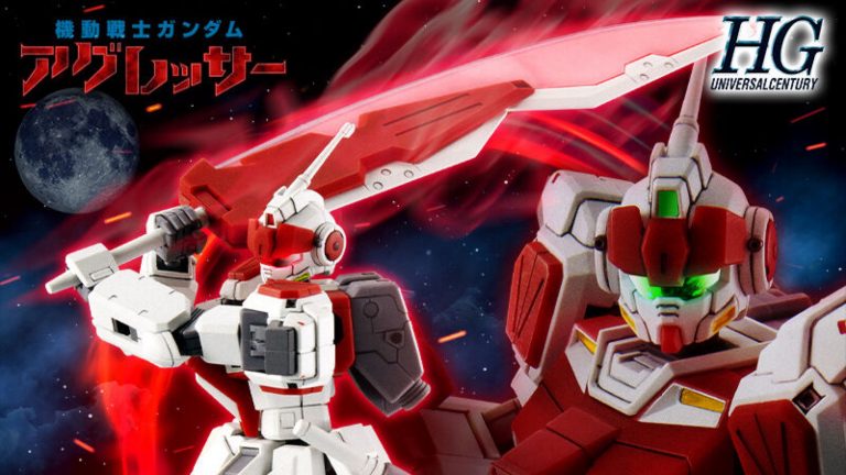 High Grade Red Rider Releasing in October – Gundam News