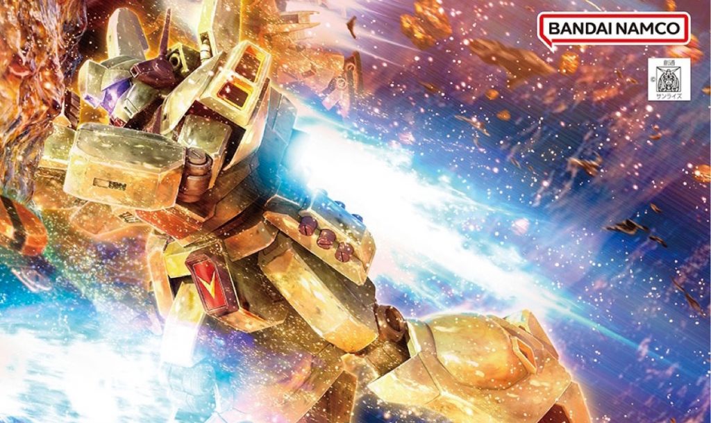 HGUC Jegan(Axis Shock Image Color) Releasing Mid-July – Gundam News