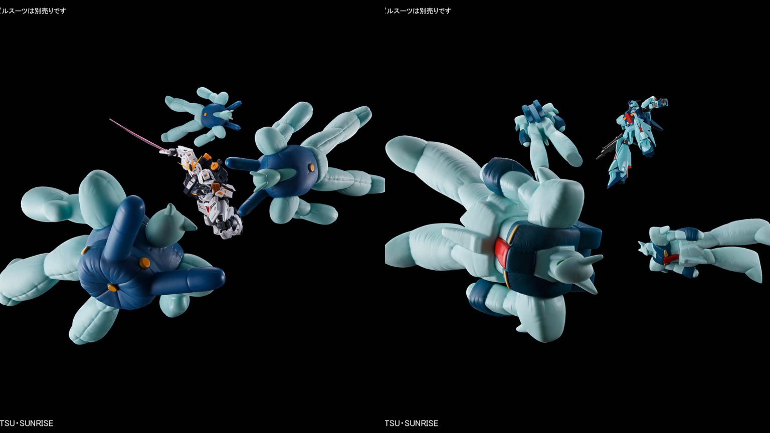 Bandai to Release Char’s Counterattack Dummy Balloon Soft Vinyl Figures ...