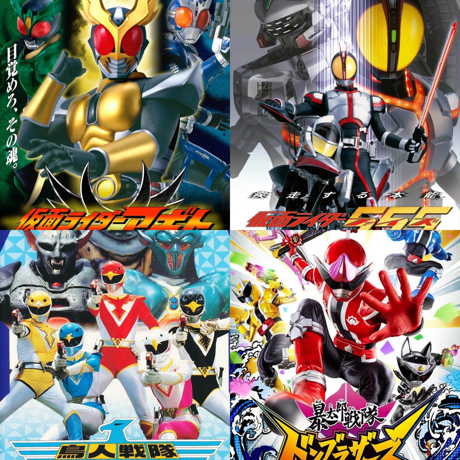 New Gundam Manga Launched by Tokusatsu Veteran Toshiki Inoue – Gundam News