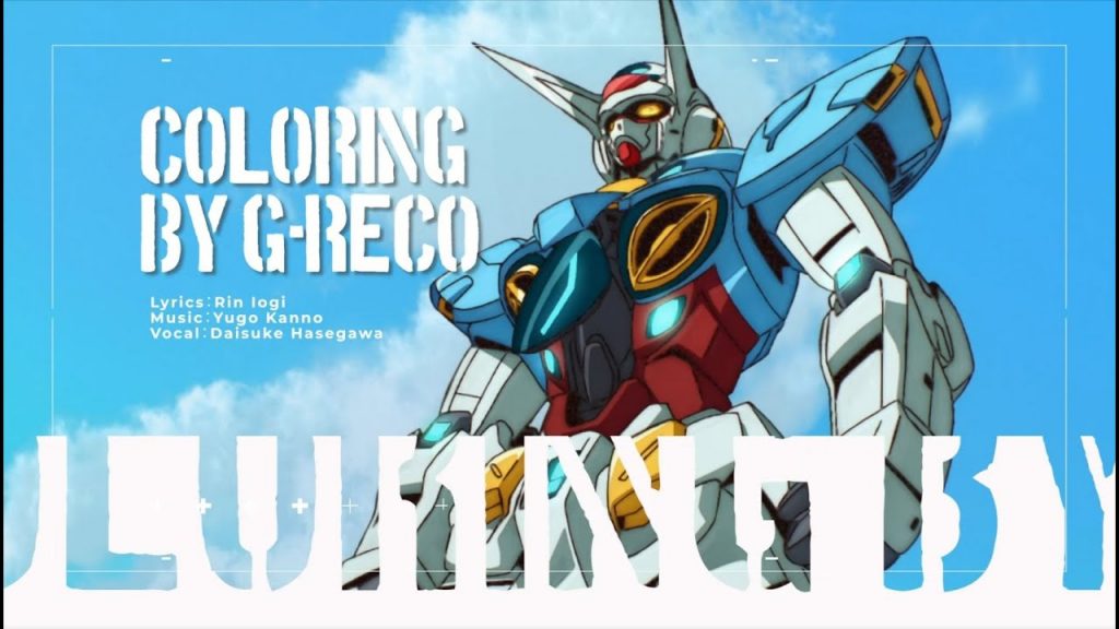 Gundam Reconguista in G Releases New Ending Theme by Daisuke Hasegawa ...
