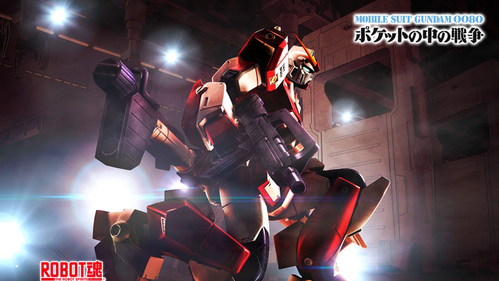 Gundam NT-1 Proto ROBOT Spirits ver. A.N.I.M.E. Figure Releasing in ...