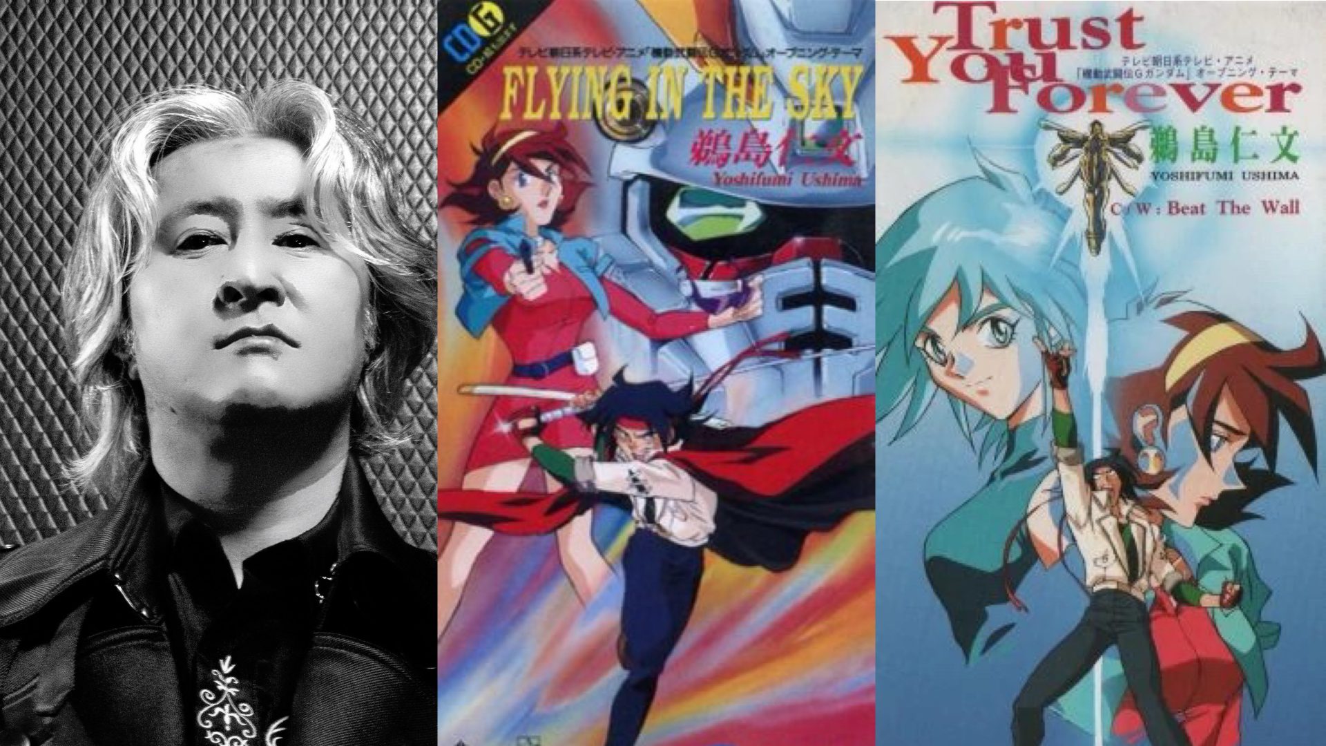 Iconic G Gundam Theme Song Artist Yoshifumi Ushima Passes Away Suddenly ...