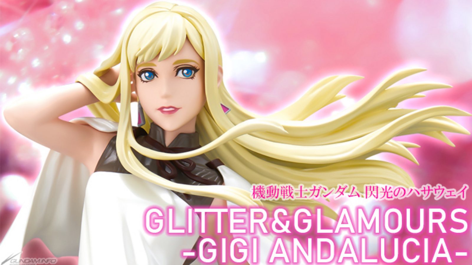 Banpresto Announces GLITTER & GLAMOURS Gigi Andalucia Prize Figure ...