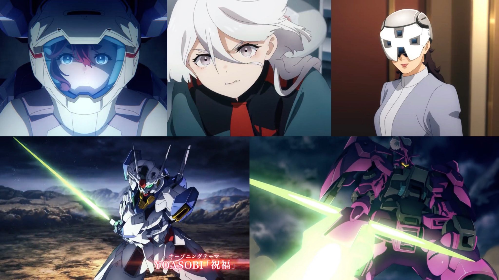 Gundam the Witch from Mercury Releases New Trailer, Announces Cast and ...
