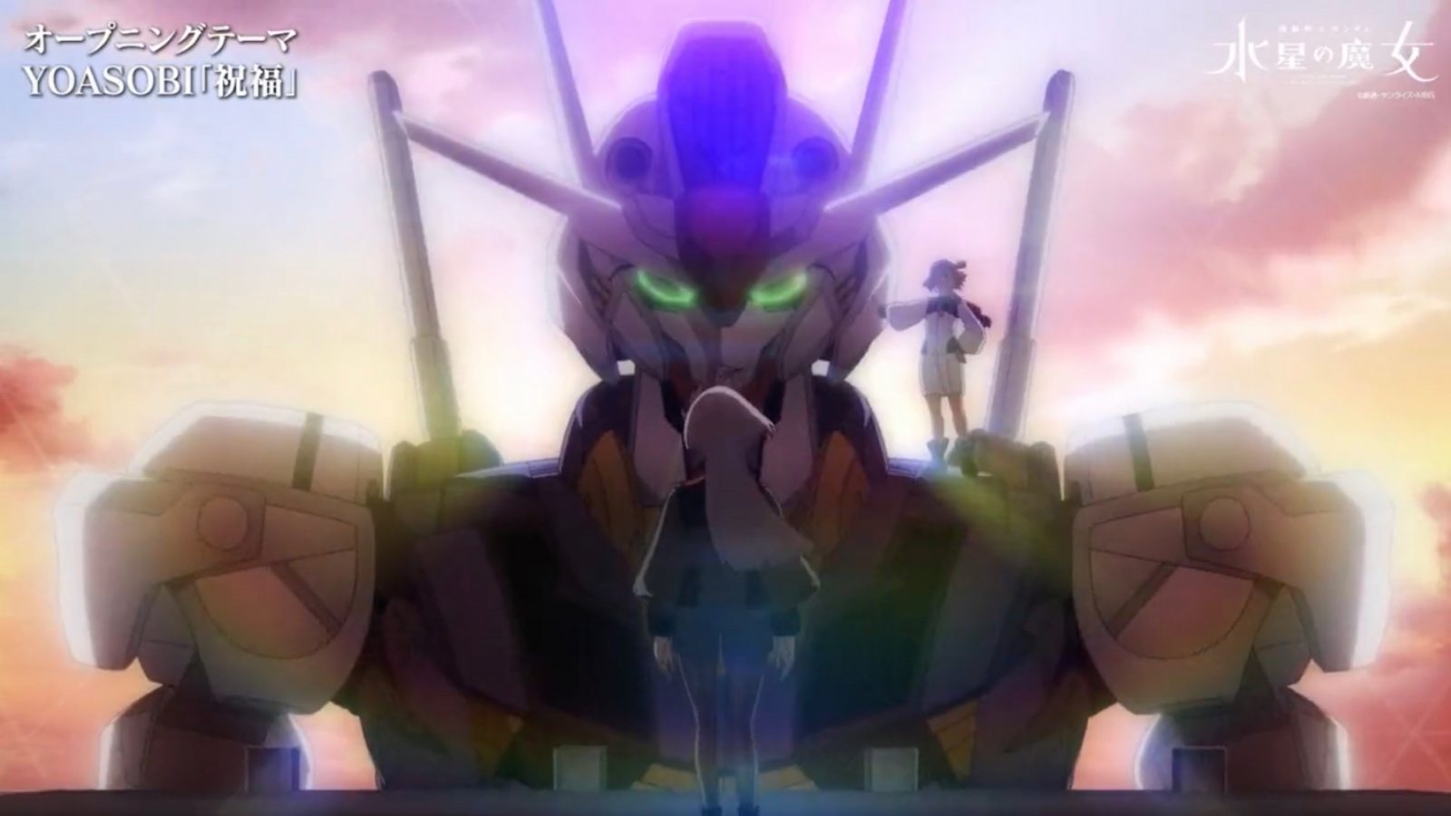 YOASOBI’s ‘The Blessing’ The Witch from Mercury Theme Enters Billboard Top 200 – Gundam News