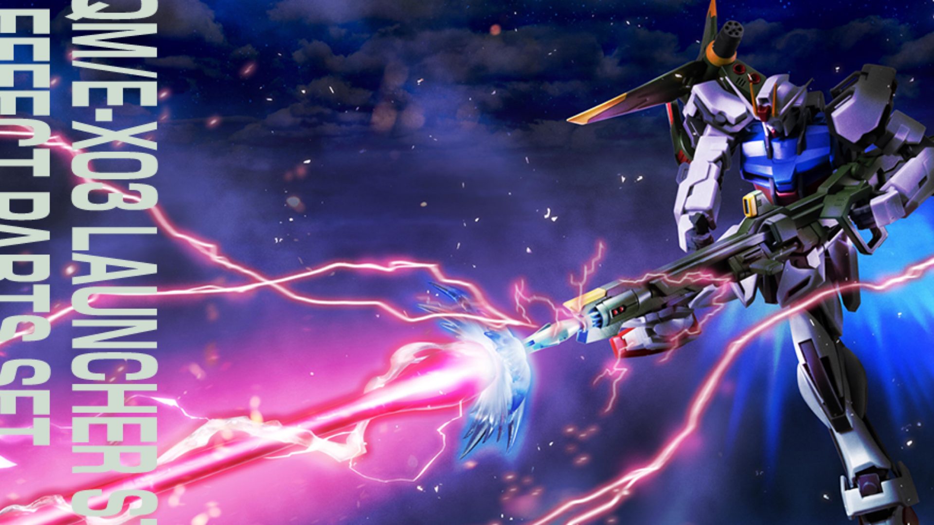 AQM/E-X03 Launcher Striker ROBOT Spirits Figure Set Releasing in April ...