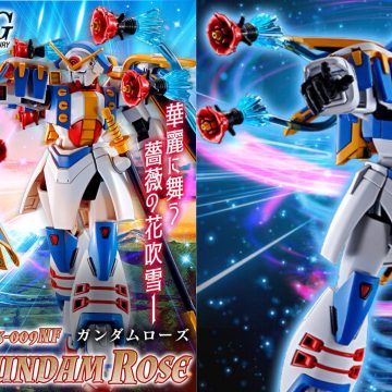 Home - Gundam News