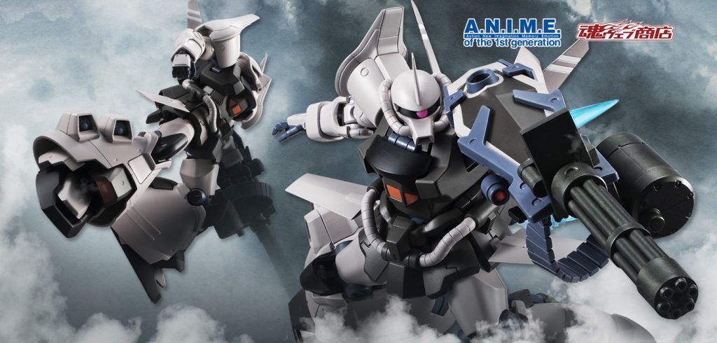 Gouf Flight Type ROBOT Spirits ver. A.N.I.M.E. Figure Releasing in May ...