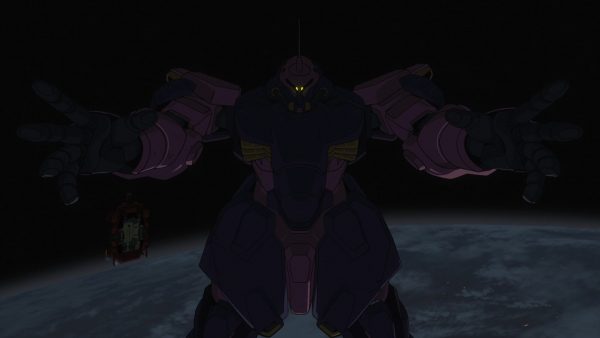 Bandai to Resell Gundam: Hathaway’s Flash Messer-F02 Model Kits ...