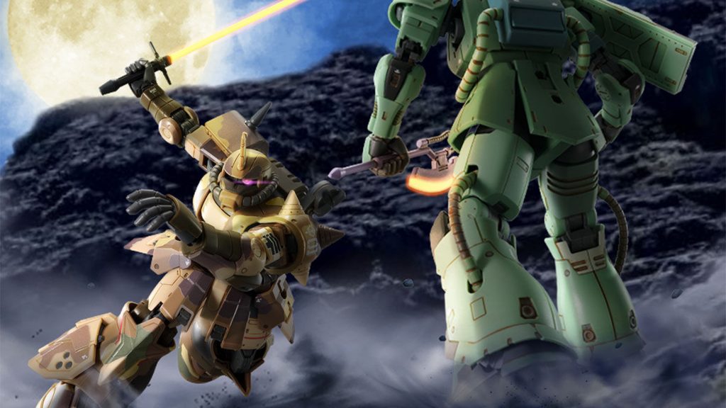 High Grade Cucuruz Doan’s Island Zaku High Mobility (Surface Type ...