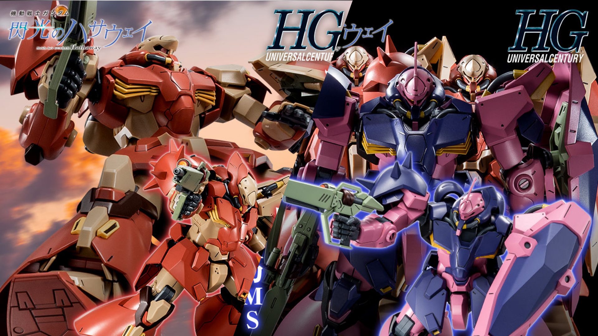 Bandai to Resell Gundam: Hathaway’s Flash Messer-F02 Model Kits ...