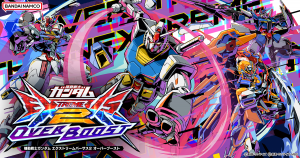 Bandai Namco Announces Gundam: Extreme VS 2 OverBoost for Summer 2023 Release – Gundam News