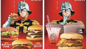 Gundam’s Char Aznable McDonald’s Promotion Wins Japan Character Award ...