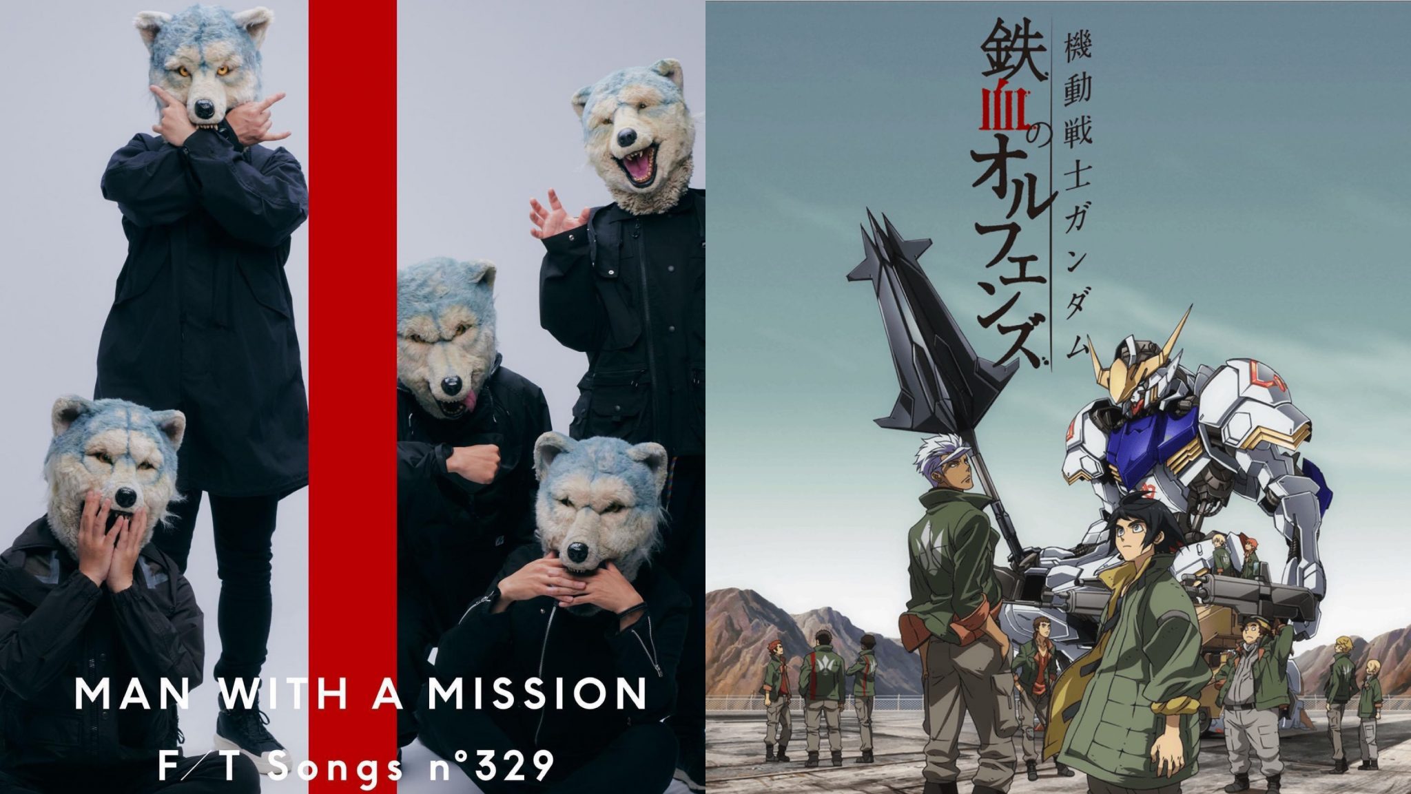 MAN WITH A MISSION Performs Iron-Blooded Orphans’ ‘Raise your flag’ on THE FIRST TAKE – Gundam News