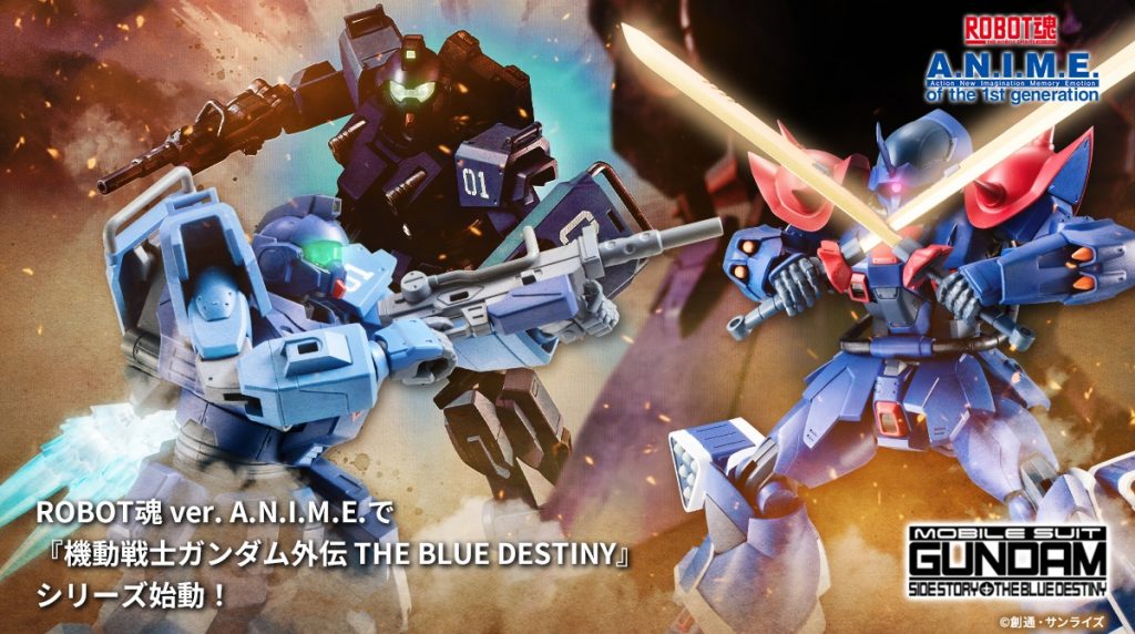 Tamashii Nations Announces The Blue Destiny ROBOT Spirits Ver. A.N.I.M ...