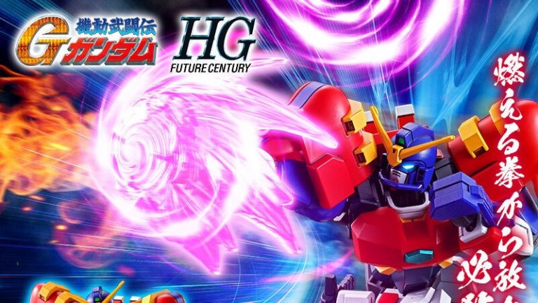 High Grade Future Century Gundam Maxter Releasing November 2023 – Gundam News