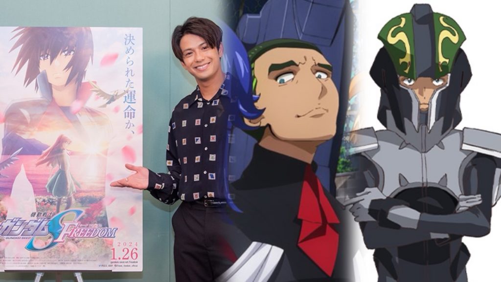 Singer-Actor Win Morisaki Cast as Griffin Arbalest in Gundam SEED ...