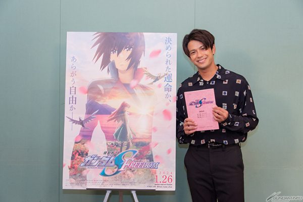 Singer-Actor Win Morisaki Cast as Griffin Arbalest in Gundam SEED ...