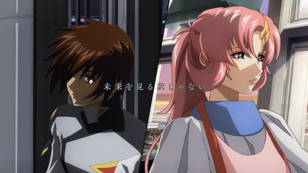 Mobile Suit Gundam SEED Freedom Anime Music Video Exceeds 3 Million ...
